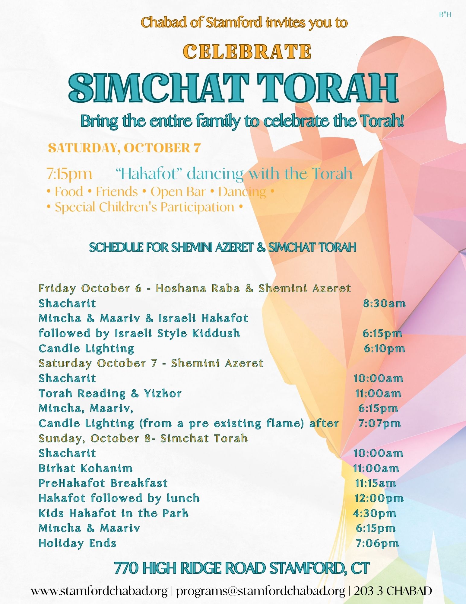 Sukkot & Simchat Torah | www.stamfordchabad.org