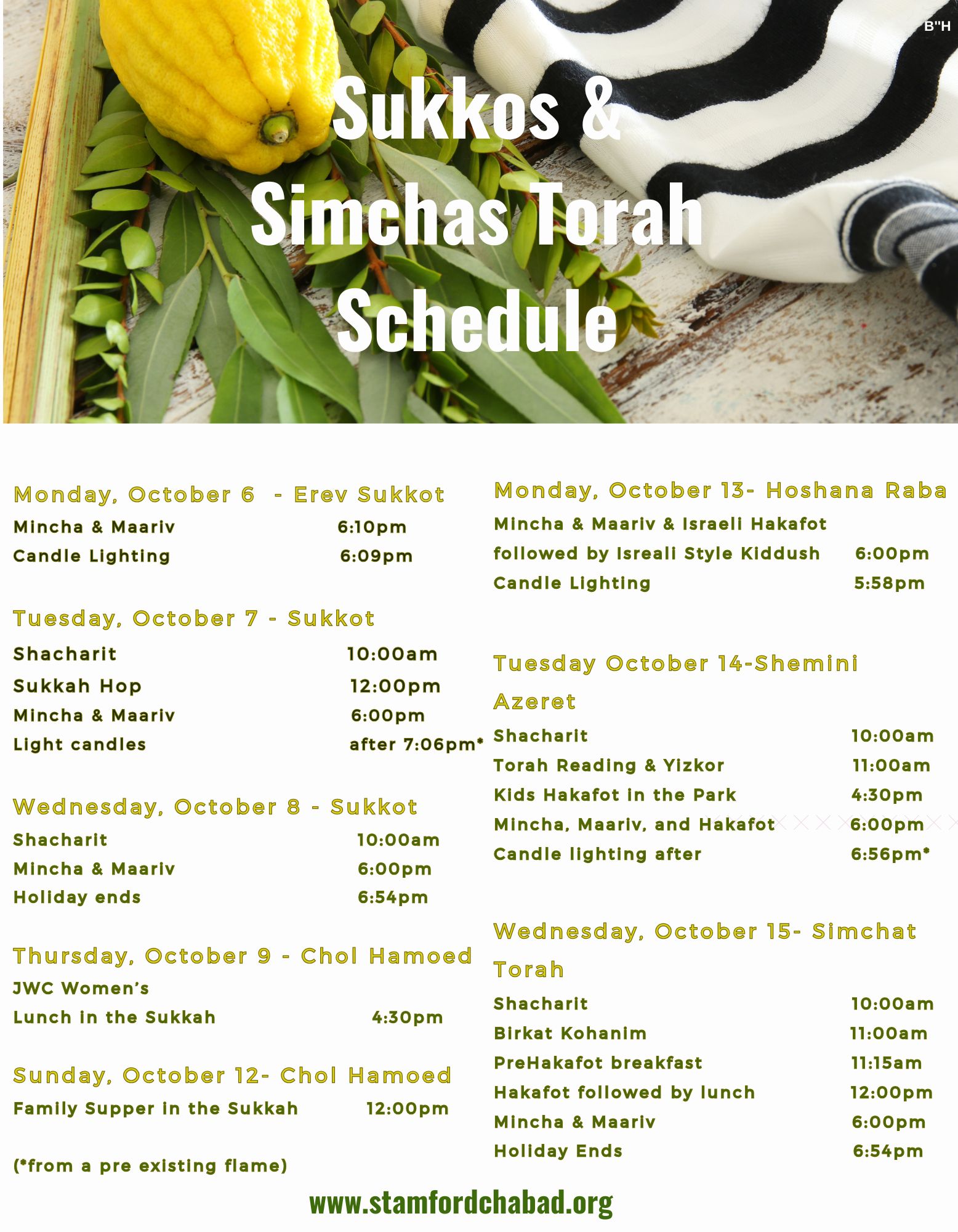 Sukkot & Simchat Torah | www.stamfordchabad.org